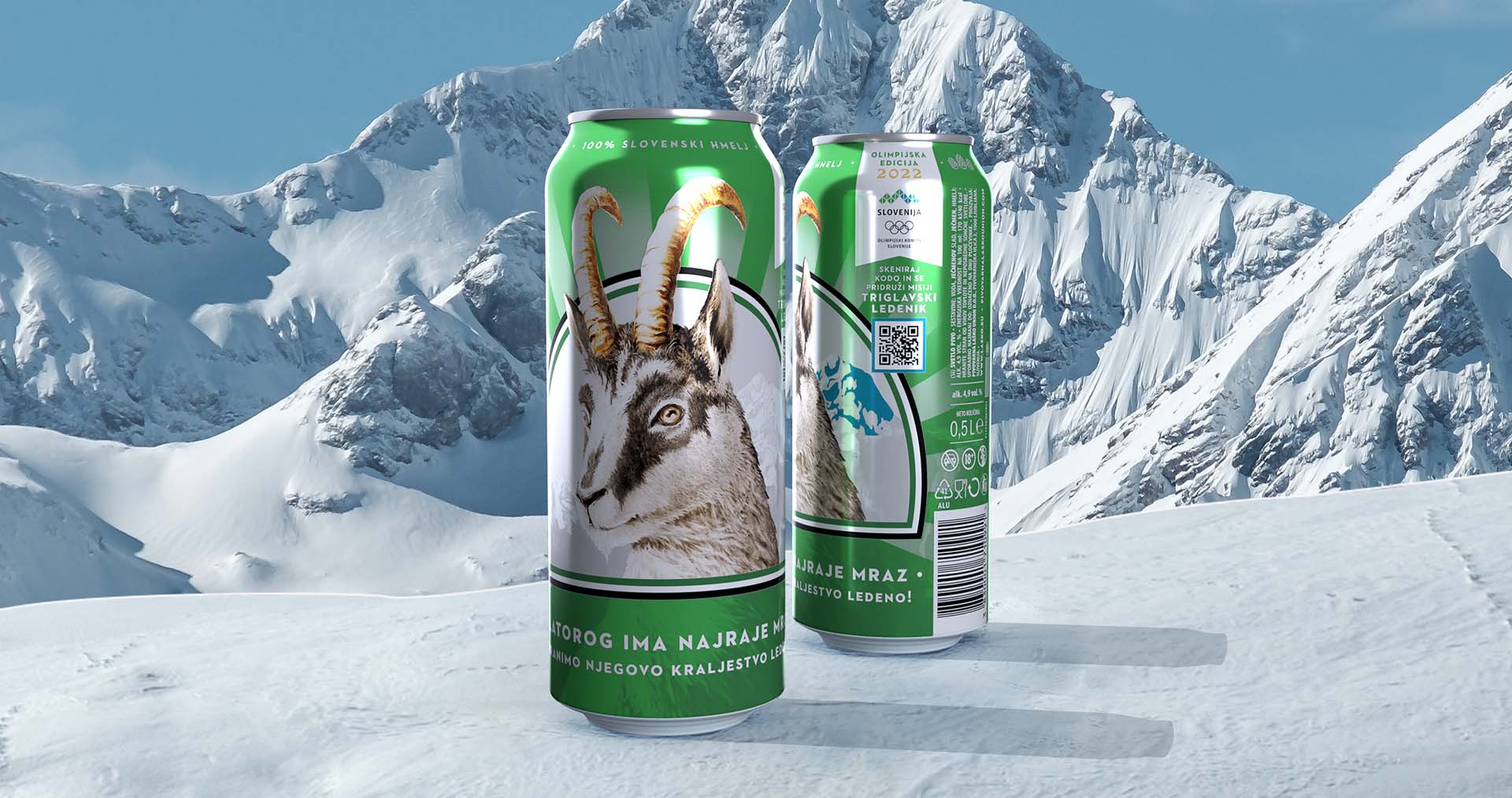 Canpack - We Believe Packaging Can Do More : Canpack